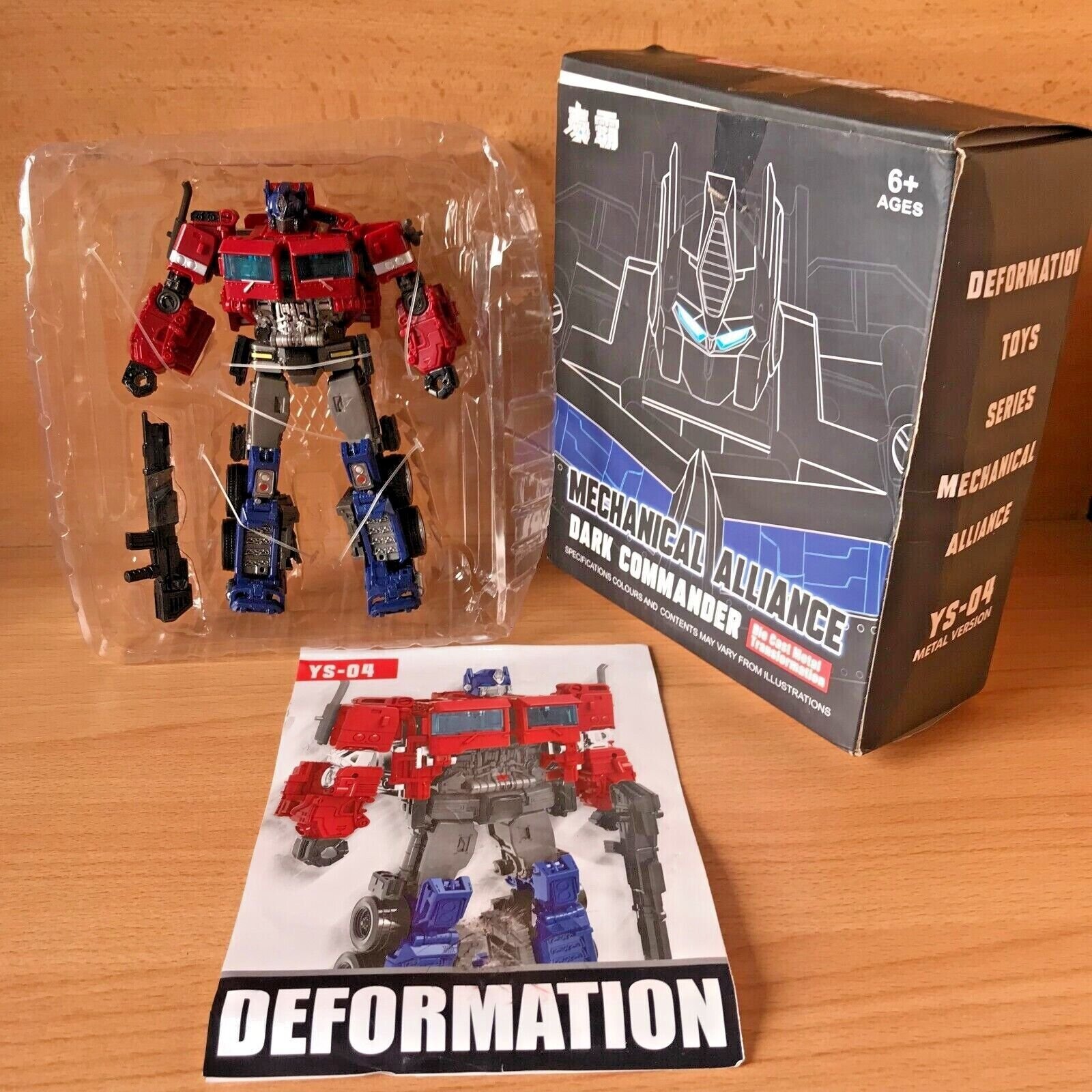 Mechanical Alliance Dark Commander YS-04 Transformer
